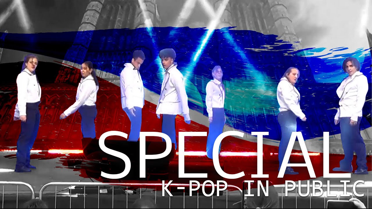 Abertura do Kpop Festival 2023/ ENHYPEN (엔하이픈) - Drunk-Dazed + INTRO - YouTube