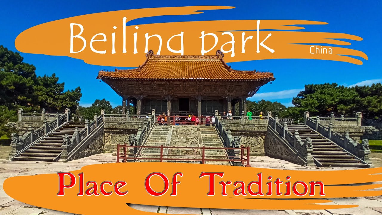Beiling park, China. A Complete Tour. - YouTube