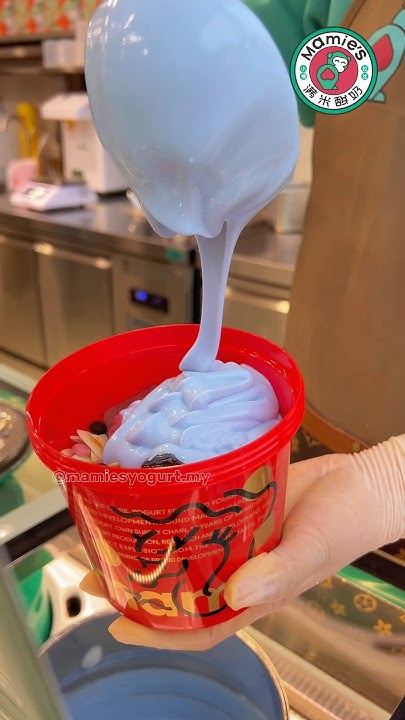 #马来西亚满米酸奶 #mamiesyogurt #kldesserts #mamiesyogurtmalaysia # ...