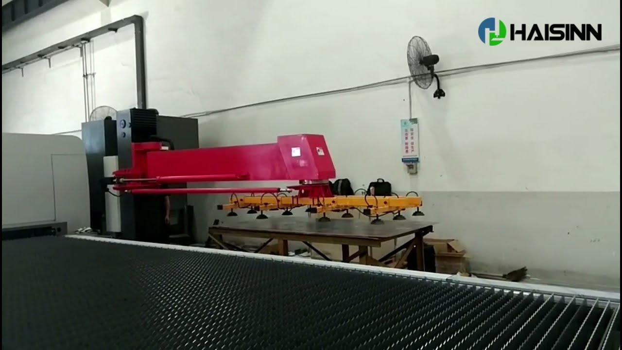 Automatic Sheet Metal Loading System for Laser Cutting Machine - YouTube
