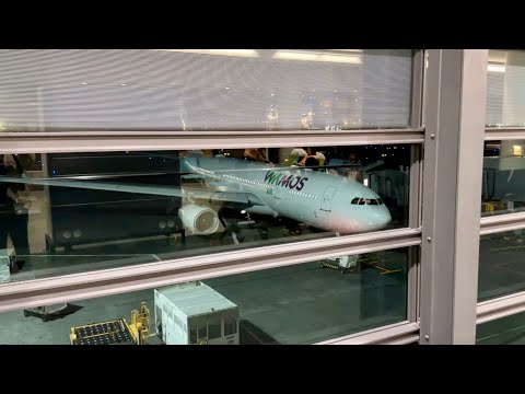 WAMOS AIR FOR ETIHAD | MANILA-ABU DHABI | ECONOMY CLASS | AIRBUS A330-243 | EC-MAJ