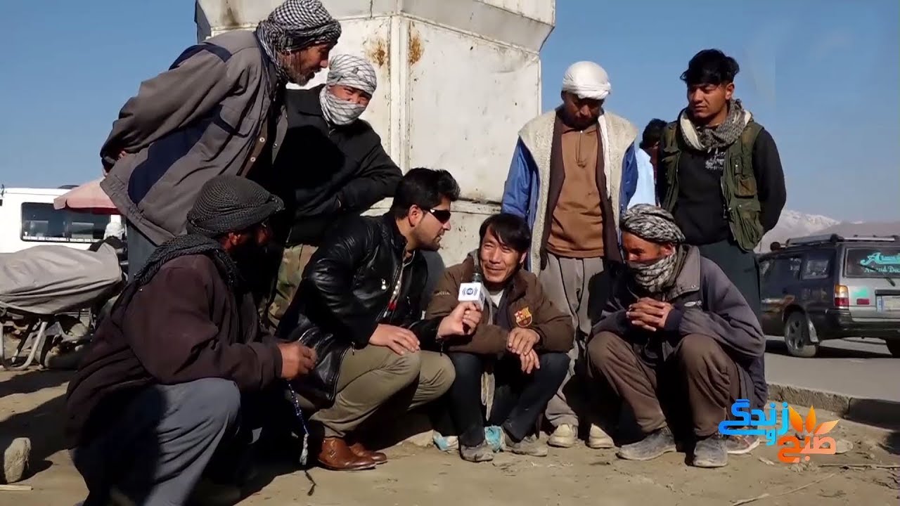 گزارش همایون افغان از سرک کمپنی کابل / Hamayon Afghan report from ...