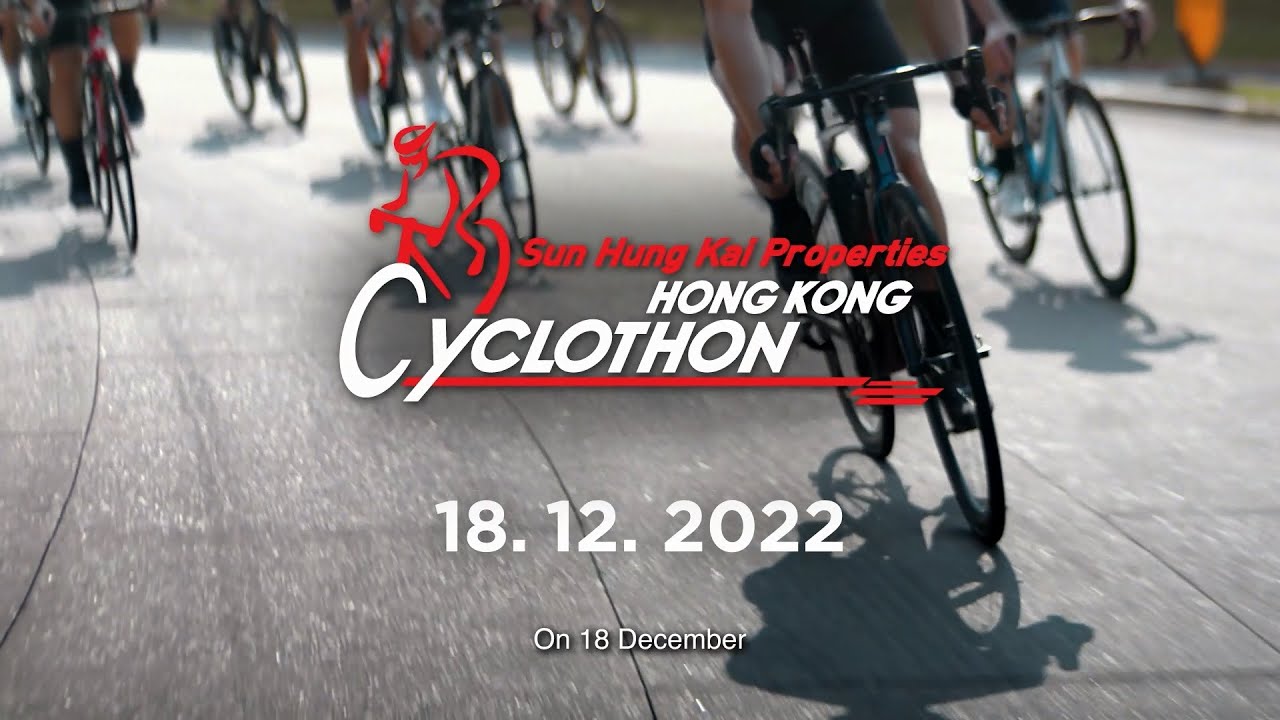 Ready to Ride! HK Cyclothon Returns This Month (Dec 2022) - YouTube
