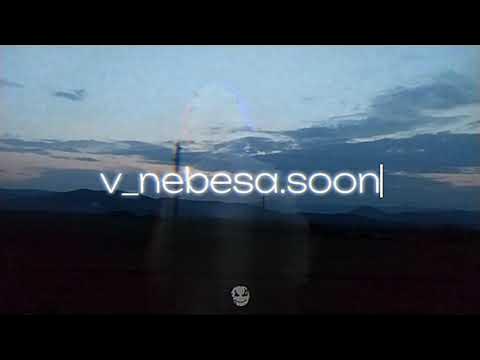 KANI — v_nebesa [TEASER] - YouTube