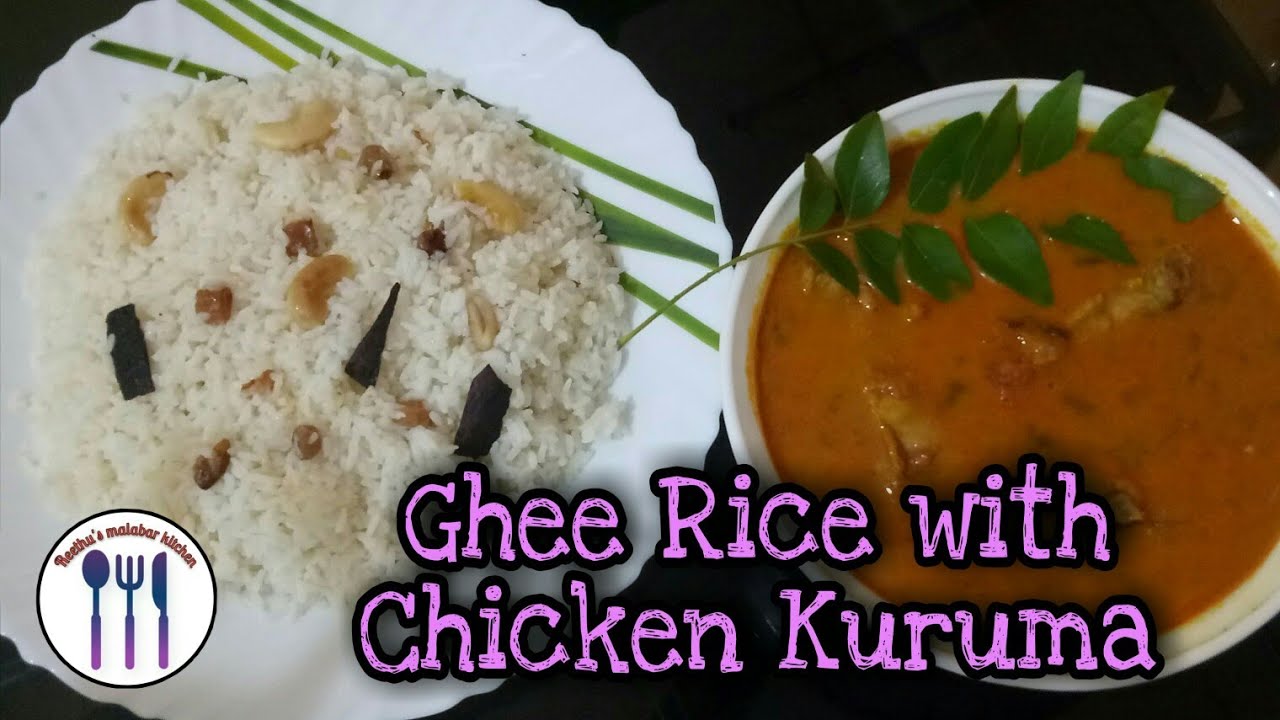 Ghee Rice with Chicken kuruma | Reethu's Malabar Kitchen - YouTube