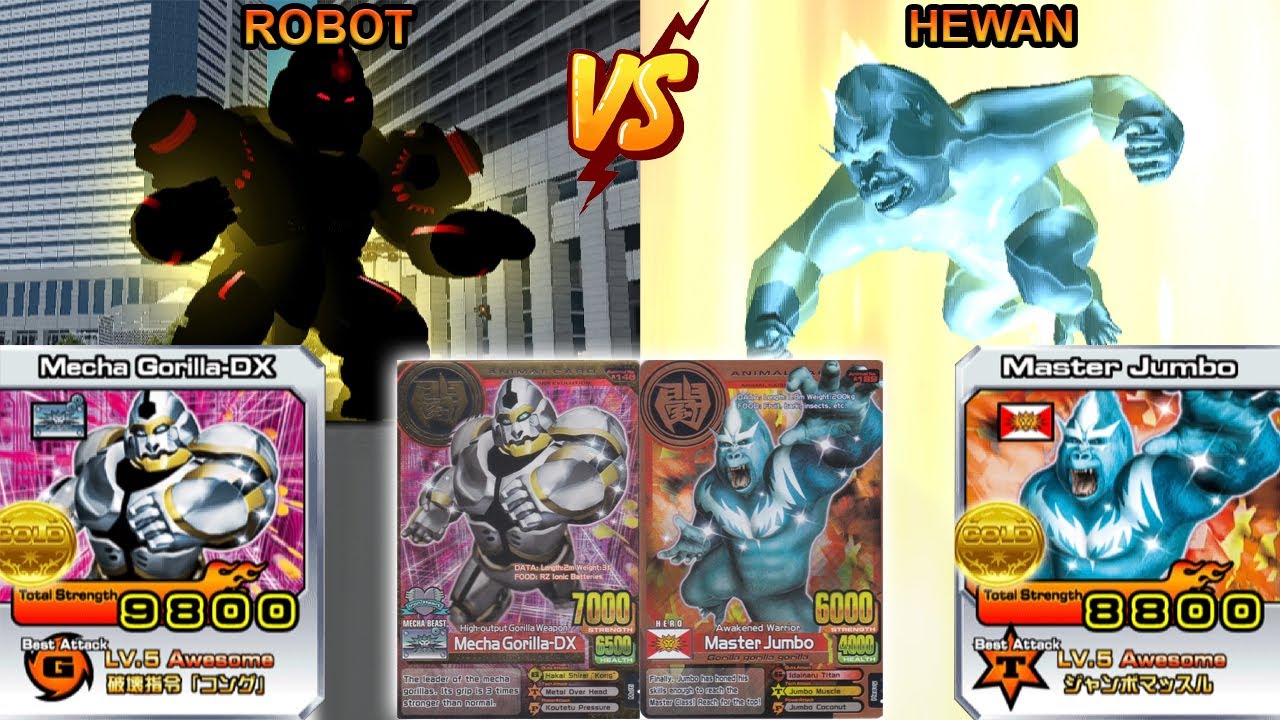 PERTARUNGAN ROBOT VS HEWAN MECHA GORILLA DX VS MASTER JUMBO ...