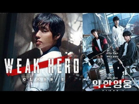 Bom sok kavaga weak hero class 1 part 4 Türkçe Dublaj