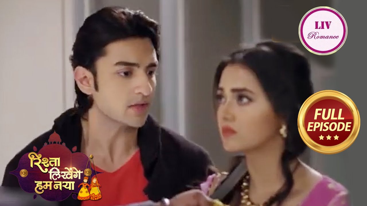 क्या Ratan कर पाएगा Diya को Protect? | Rishta Likhenge Hum Naya | Ep35 ...