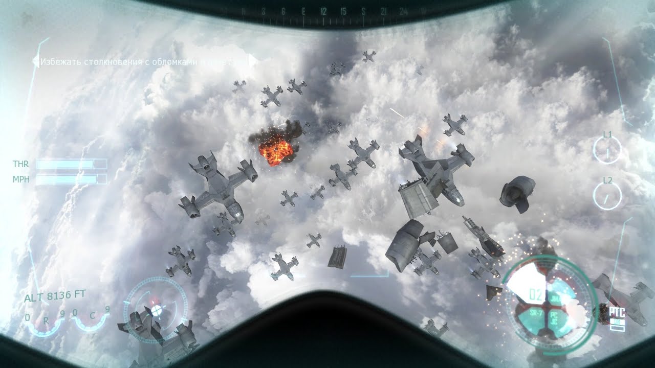 Call of Duty: Black Ops II - Intense Multiplayer Action! | Fighter Jet ...