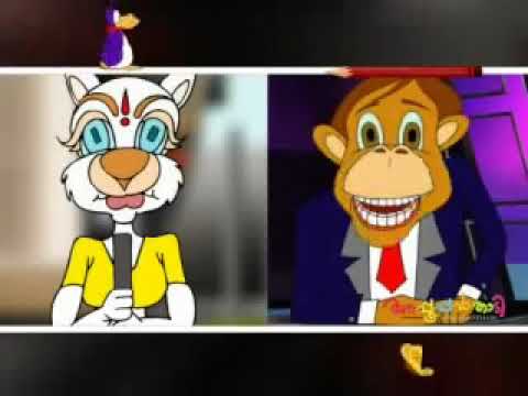 APPOOPPANTHADI DEMO | animation video - YouTube
