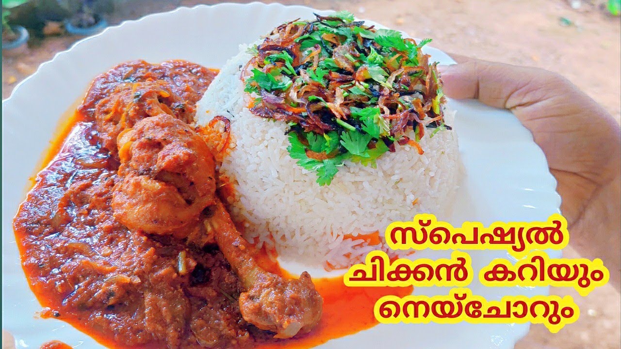 #Chicken Curry#Neychoru - YouTube