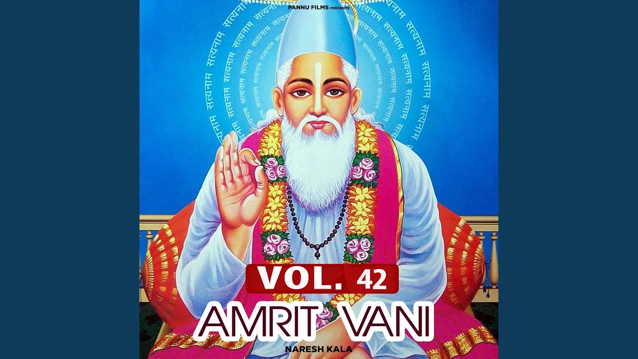 Kankar Pathar Jorike - YouTube