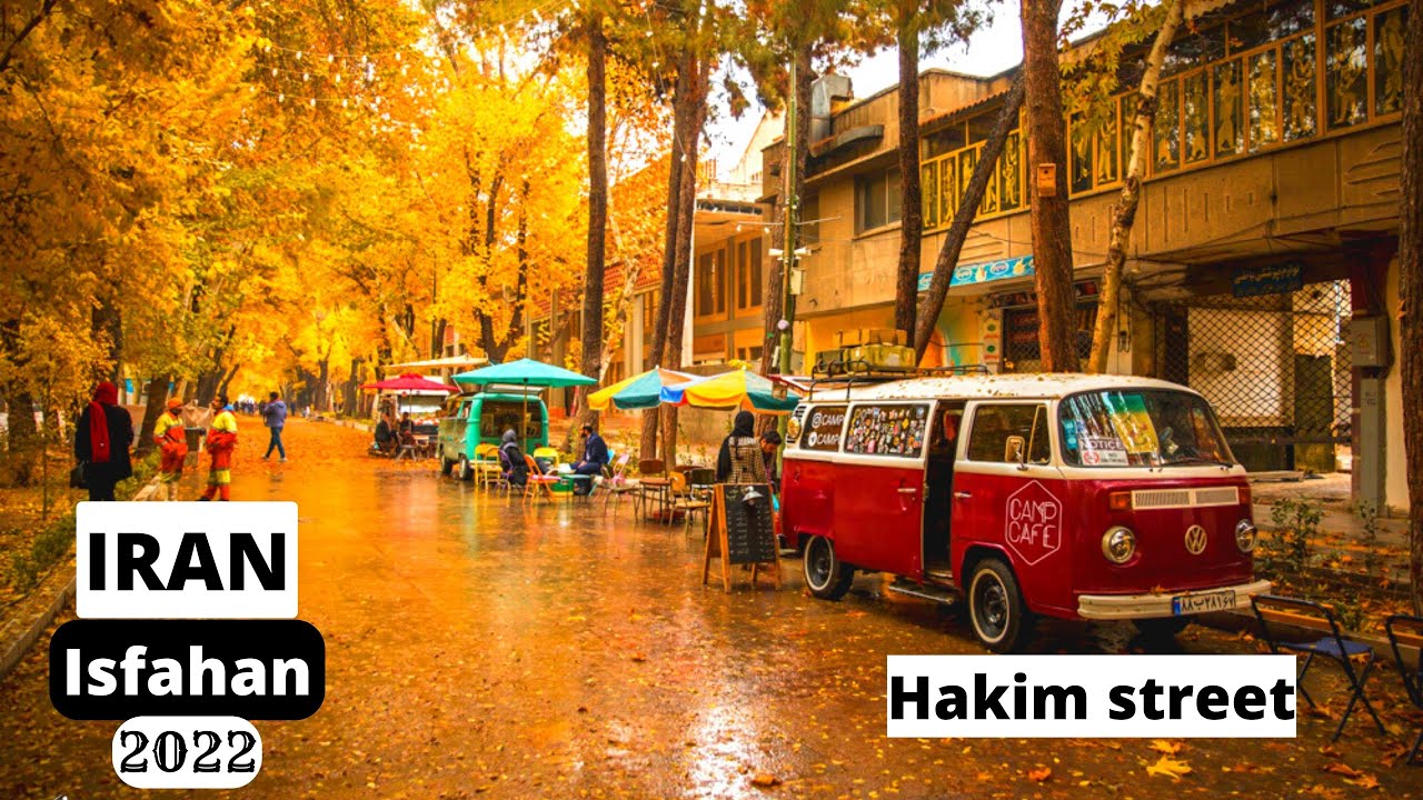 Iran Isfahan Hakim street 🤠 | Hakim street 😇| Isfahan city🚶🏻‍♀️🚶🏻 - YouTube