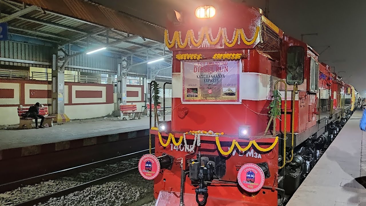 #Kanchankanya Express #Last end to end #diesel run || #Sealdah # ...