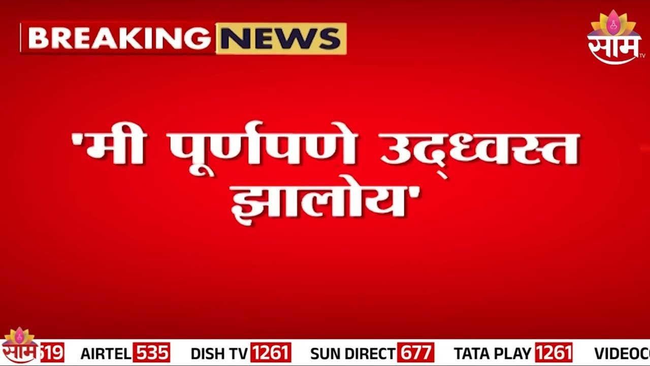 बोलण्यासाठी शब्द नाहीत, चेंगराचेंगरीच्या घटनेवर विराट कोहलीची ...