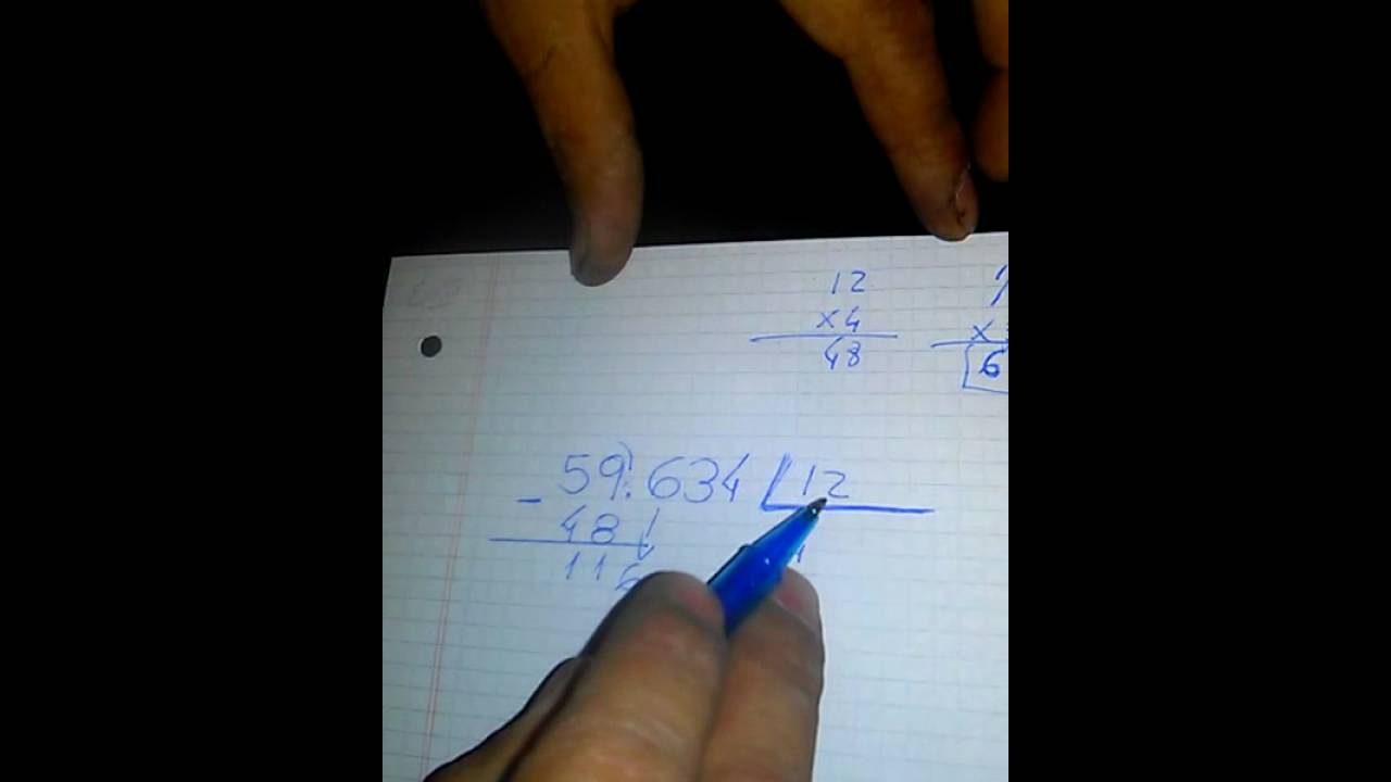 como hacer una division... - YouTube