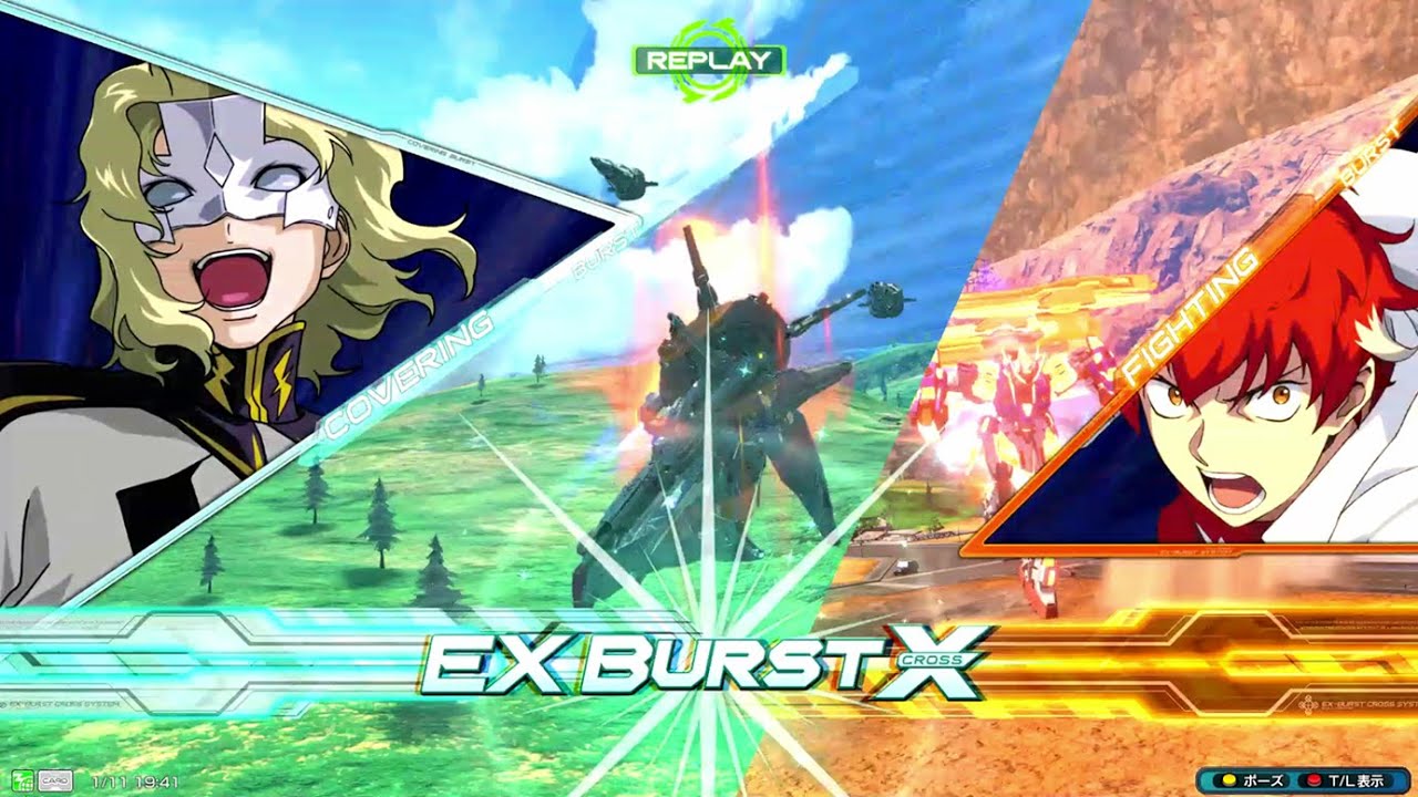 1/11 プロビ固定視点詰め合わせ【チームホールド(OVER)】【チームホールド】【EXVS2OB】【プロヴィデンスガンダム】【オバブ】 - YouTube