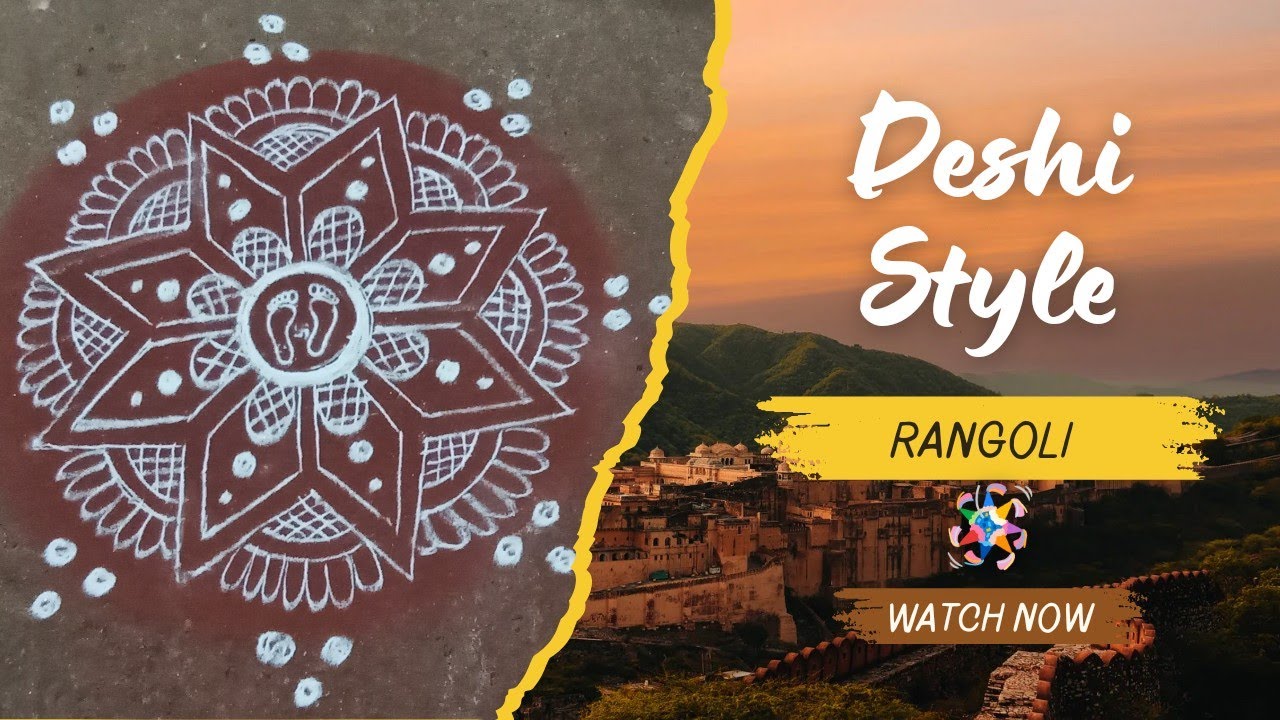 odisha ki daily life free hand rangoli🍥 design. - YouTube