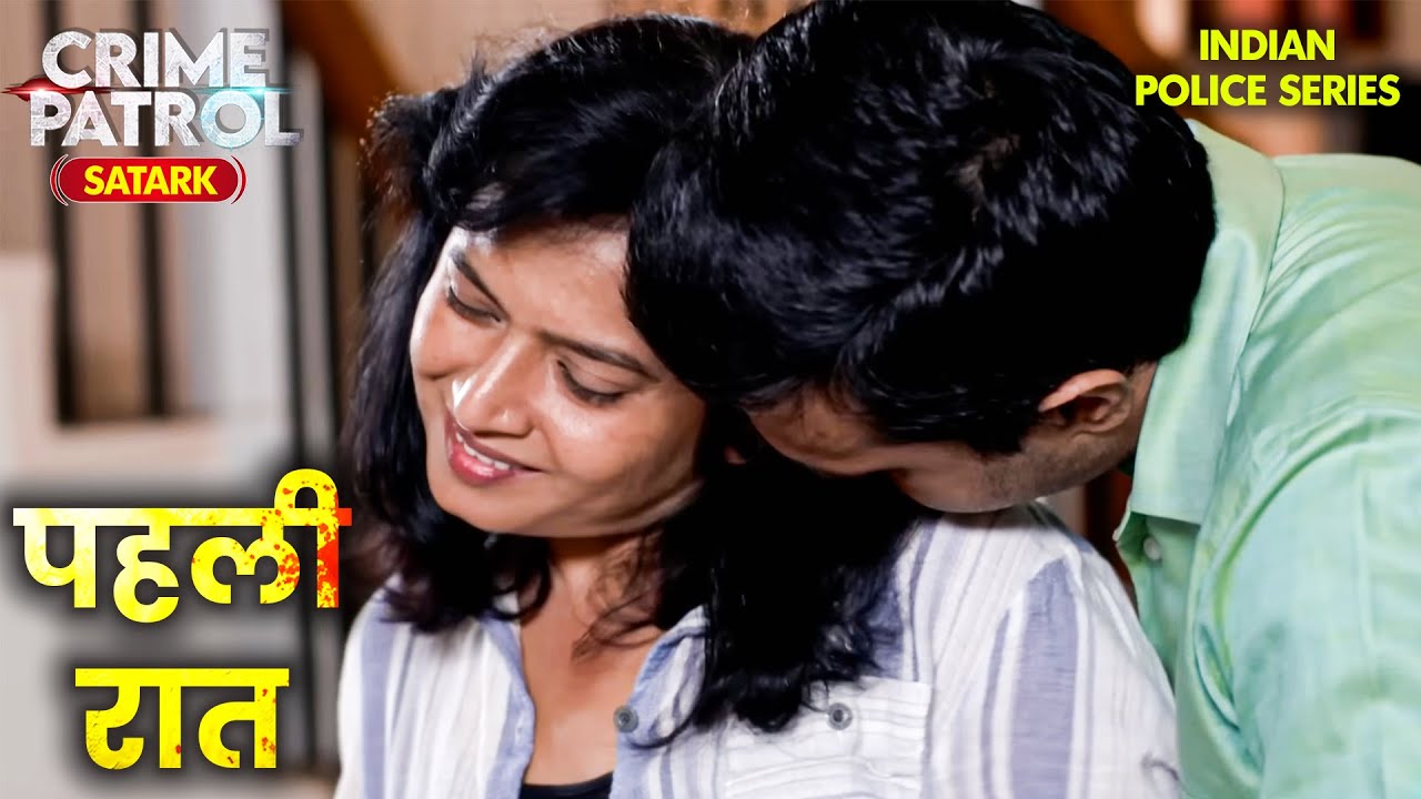 #maharashtra Crime | Crime Patrol | Crime Show 2025 | New Episode 2025 | Real Crime | Nayi ...