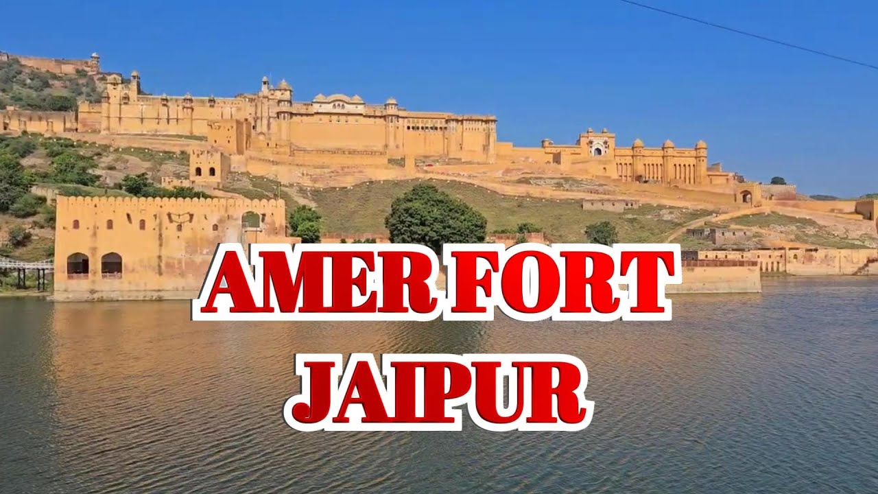 A Journey to The Amer Fort Jaipur I Amer Fort Jaipur Tour I Jaipur Tourist Places - YouTube
