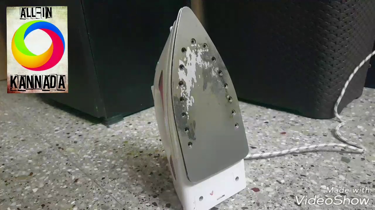 How To Remove Tough Stains From Iron Box In Kannada YouTube how-to-remove-tough-stains-from-iron-box-in-kannada-youtube