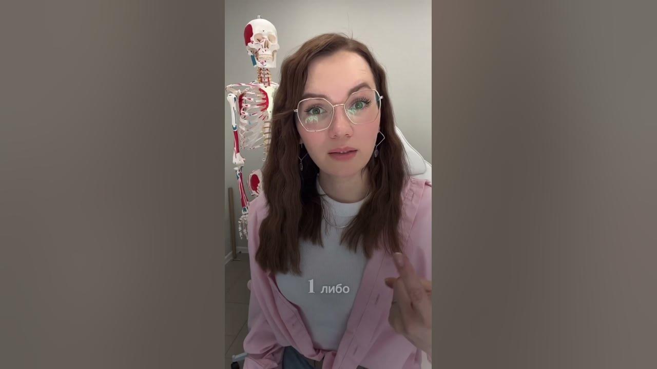 Как избавиться от расширенных пор? - YouTube