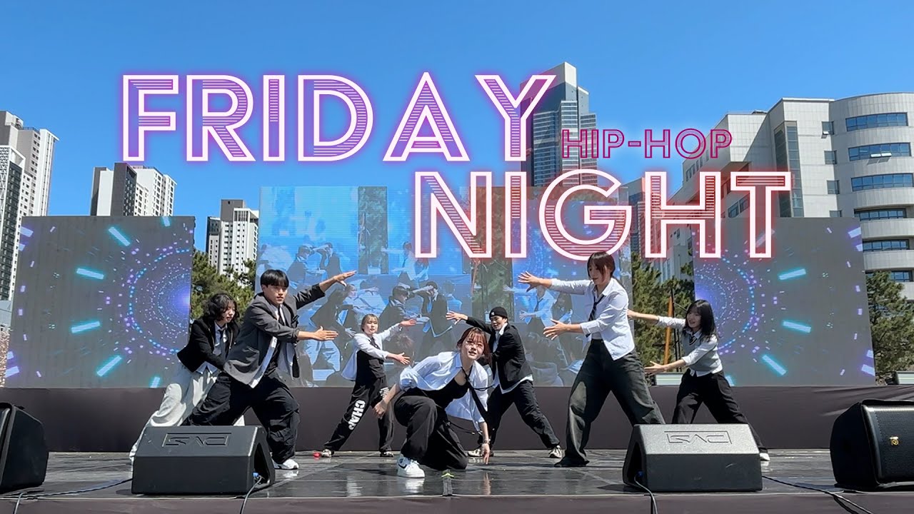 Young Gunz - 'Friday Night' Hip-Hop 힙합 Performance | 2025 UCDC 핑크캠퍼스🌸 ...