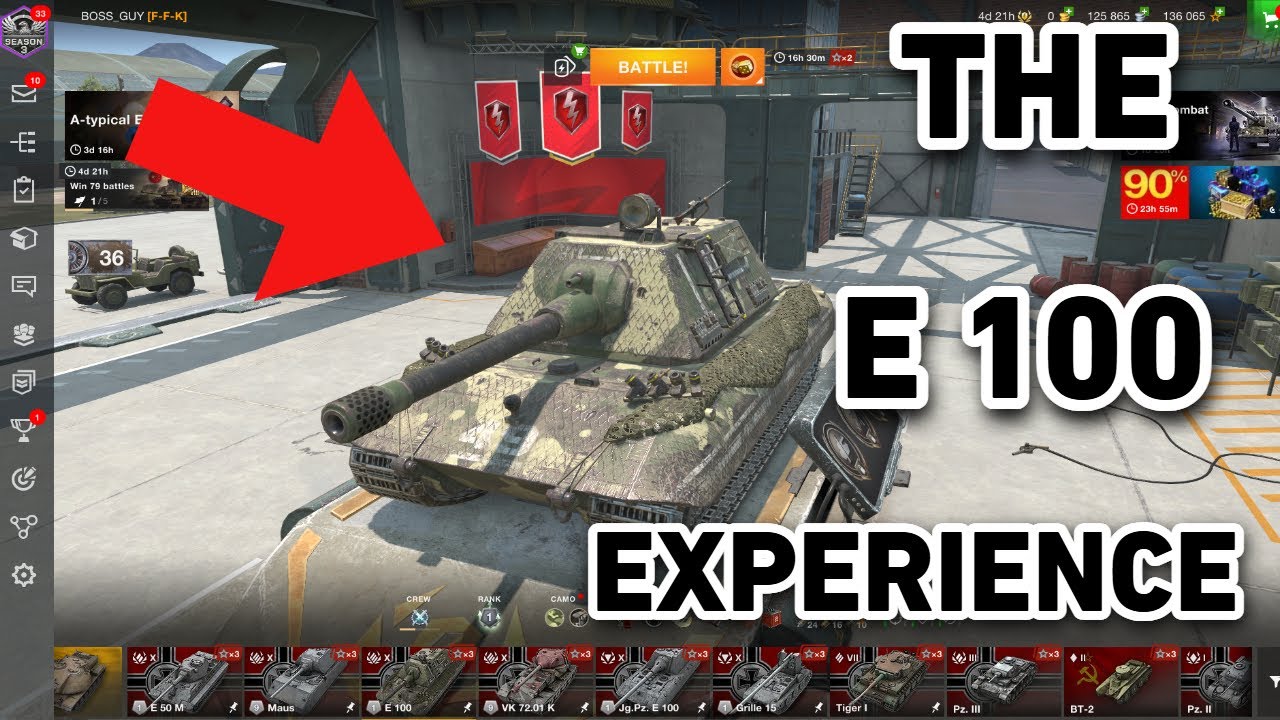 THE E100 EXPERIENCE! - YouTube