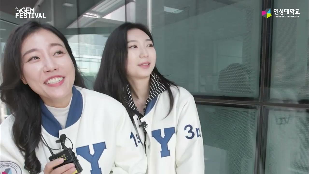 2022 연성대 잼페스티벌 LINC3 0 & 혁신지원사업 성과전시 대표 영상 - YouTube