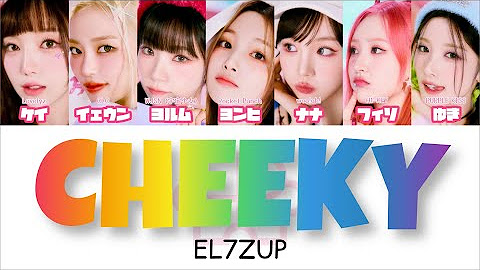 EL7Z UP 1st JAPAN FAN CONCERT “Piece Up” セットリスト - YouTube