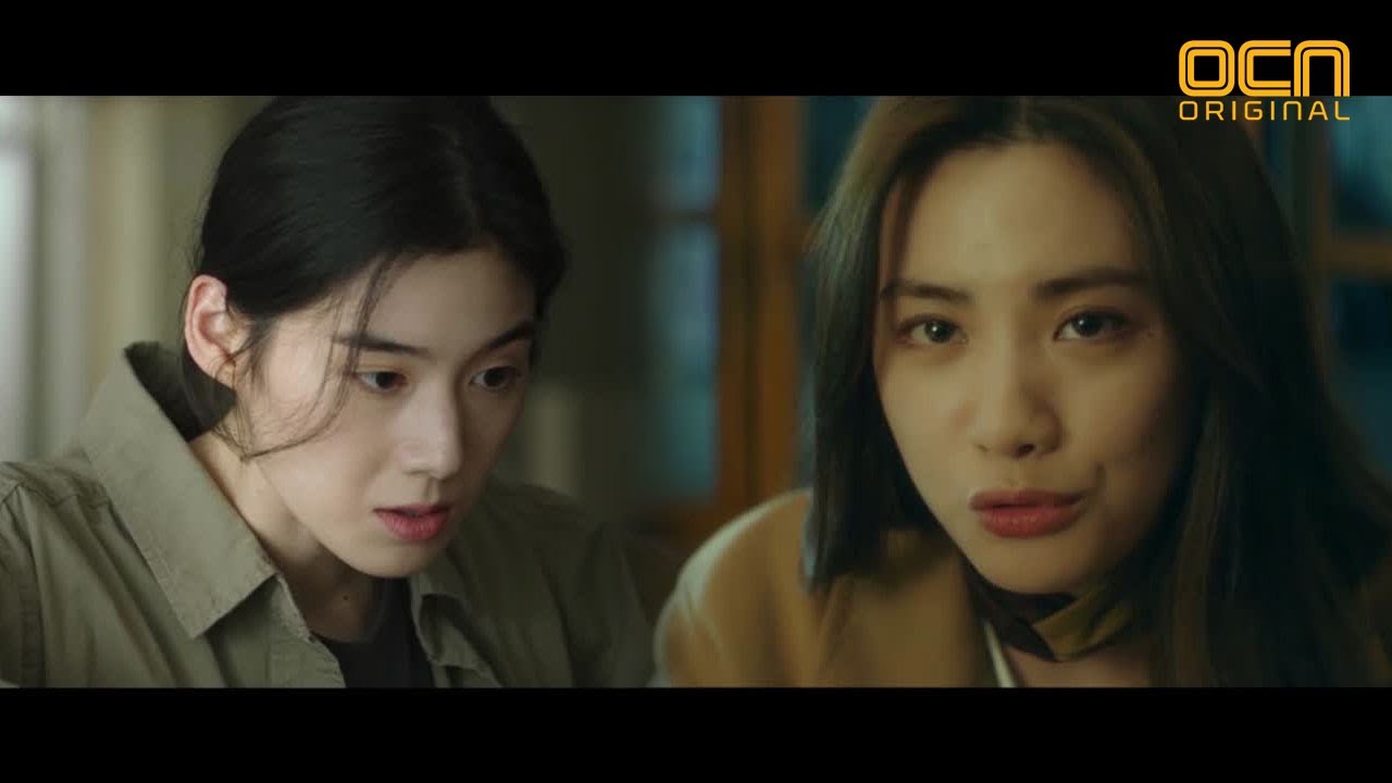 Kill it ※킬잇X손더게※형사, 공조를 시작하다! 190331 EP.4 - YouTube