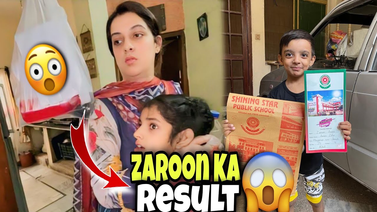 Zaroon Ka Result 😱 Maliha Beemar 🤕🤢 Zaroon Ki Khair Nae AJ 🫣 ||Vlogs ...