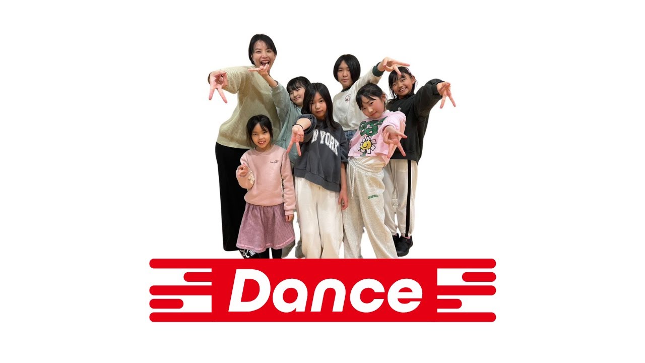 ZOOM DANCE STUDIO - YouTube