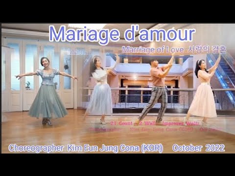 Mariage d'amour (Marriage of Love 사랑의 결혼) Line Dance (Kim Eun Jung Cona)/Collabo with Amare ...
