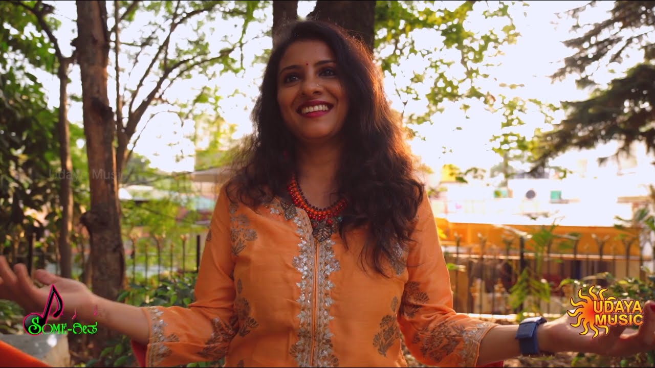 DIA - Soul Of Dia | Chandini Garthikere | SOME GEETHA | UDAYA MUSIC ...
