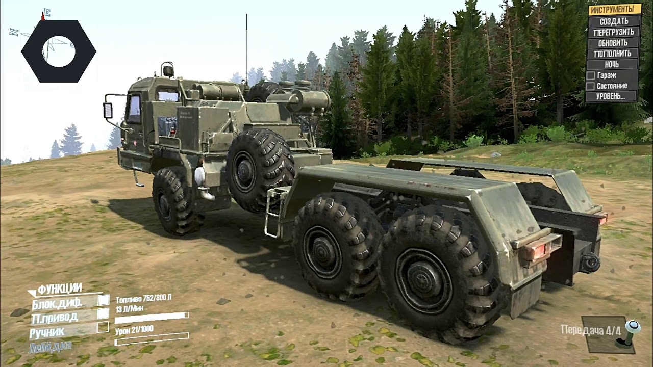 BAZ 64022 6x6 army truck off-road by AndRonin - YouTube