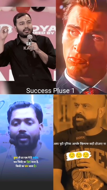 🔥 Alakh Sir Best Motivational Video | Success Motivation | #Shorts 🚀 ...