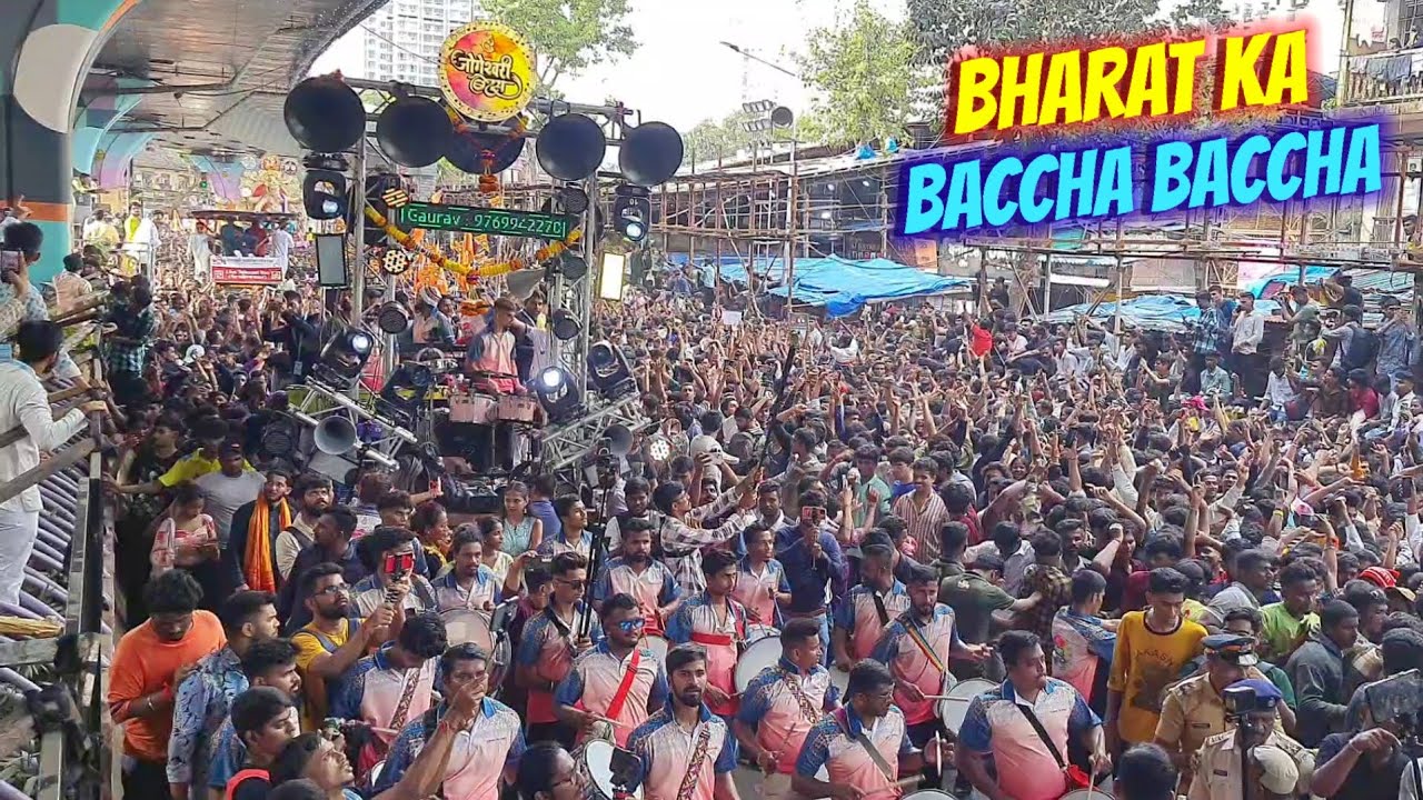 Bharat Ka Baccha Baccha 🤩 | Chinchpokli Cha Chintamani 2024 ...