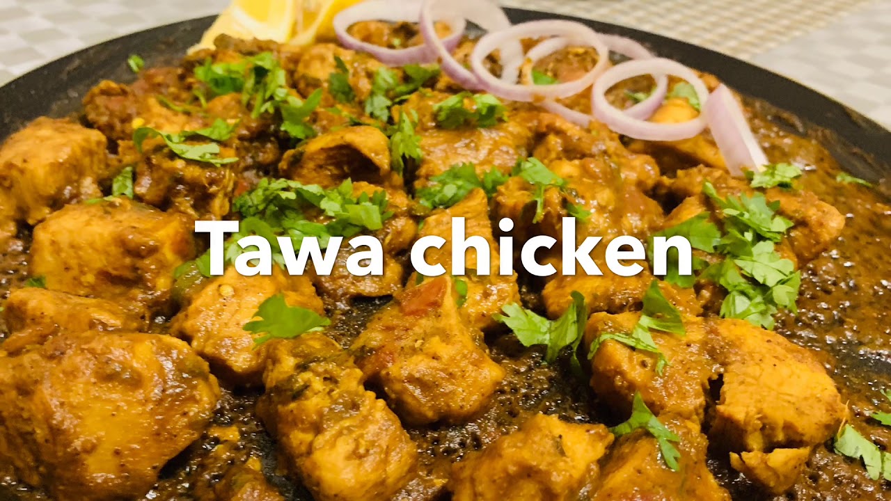 Tawa Chicken Recipe | Fast and Easy Chicken Recipe - YouTube