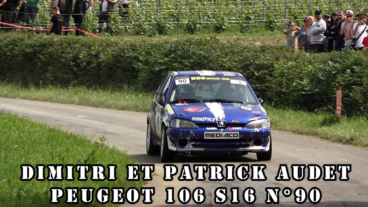 Rallye des Vins Mâcon 2025 - Peugeot 106 S16 N°90 - Dimitri et Patrick ...