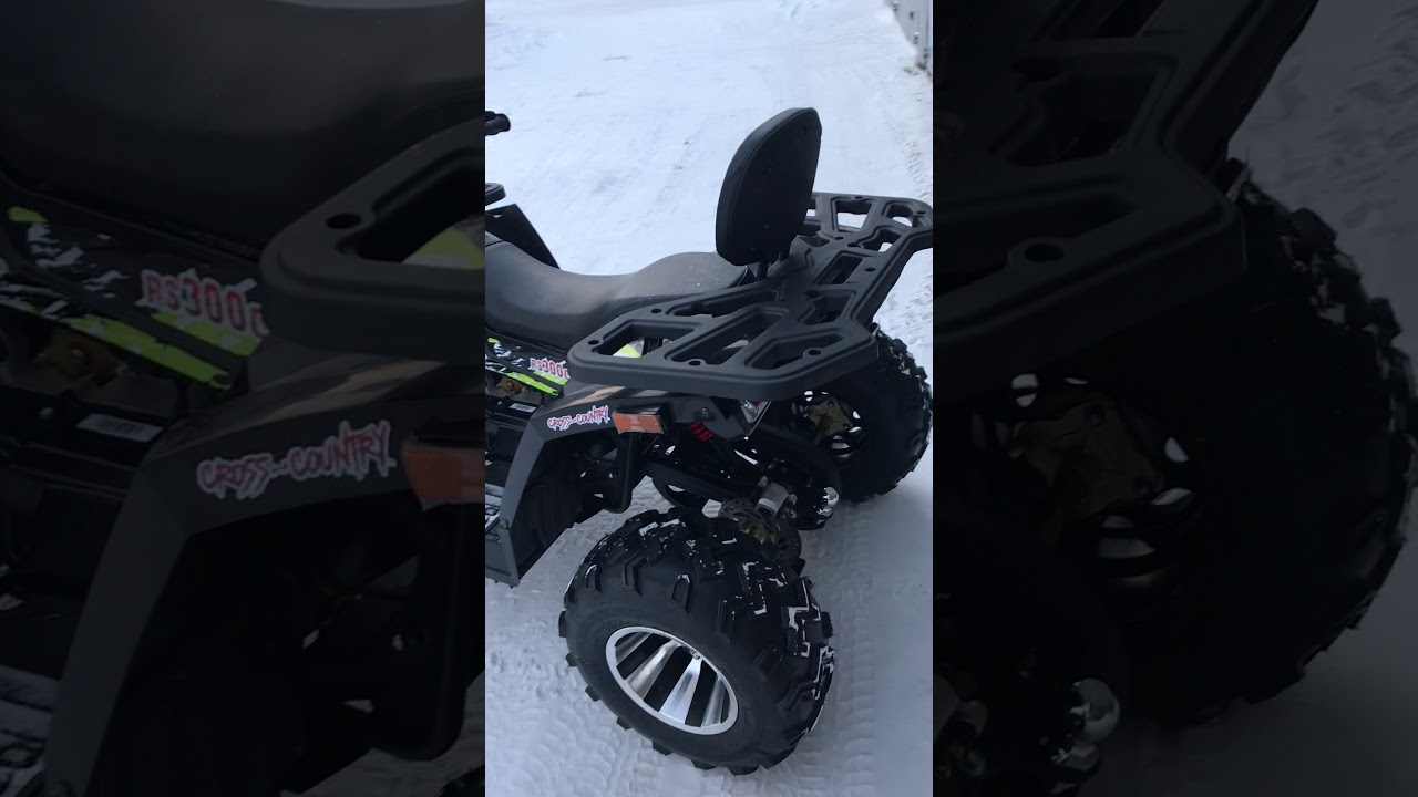 PROMAX STORM 300 PRO - YouTube