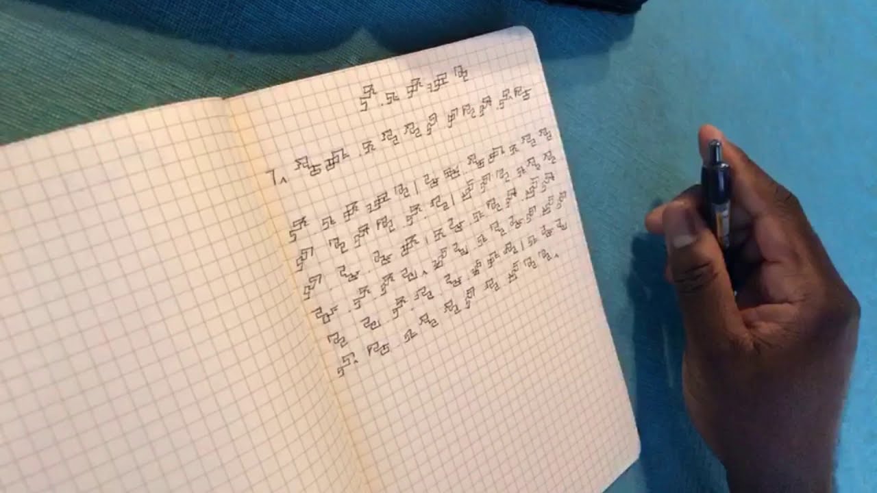 Writing in Mandombe (African language - LINGALA) - YouTube