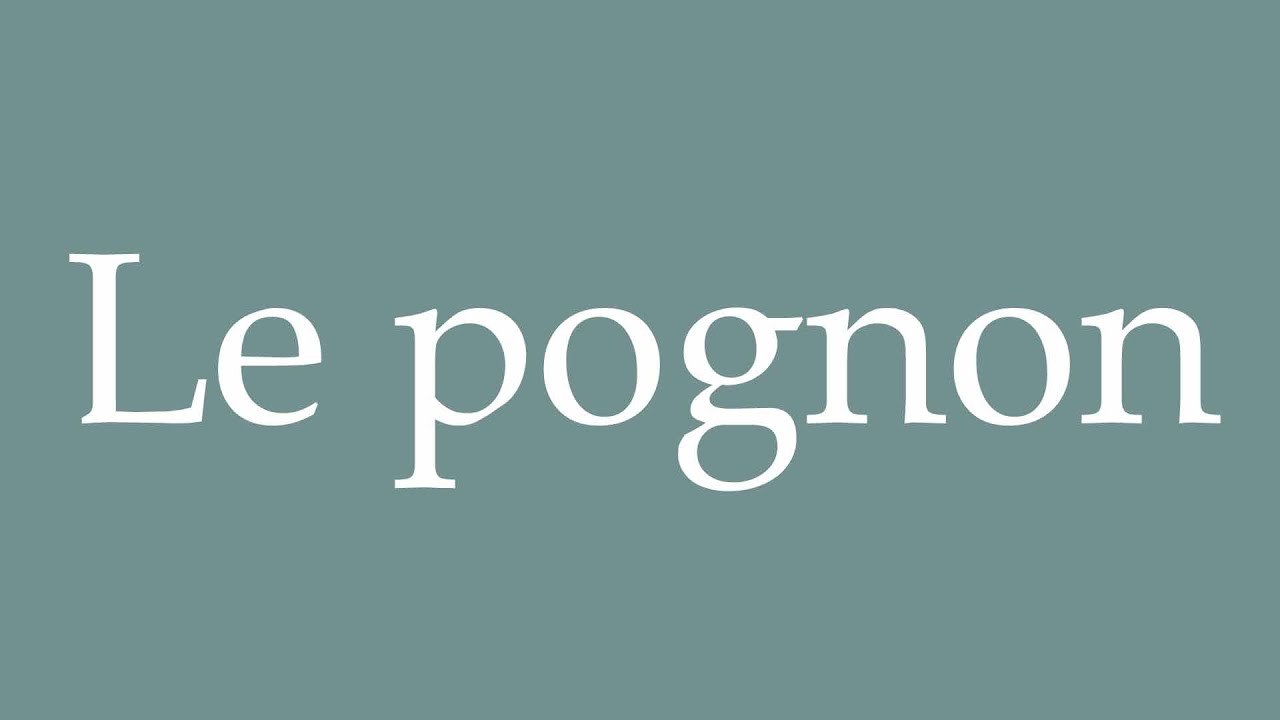 How to Pronounce ''Le pognon'' (The money) Correctly in French - YouTube