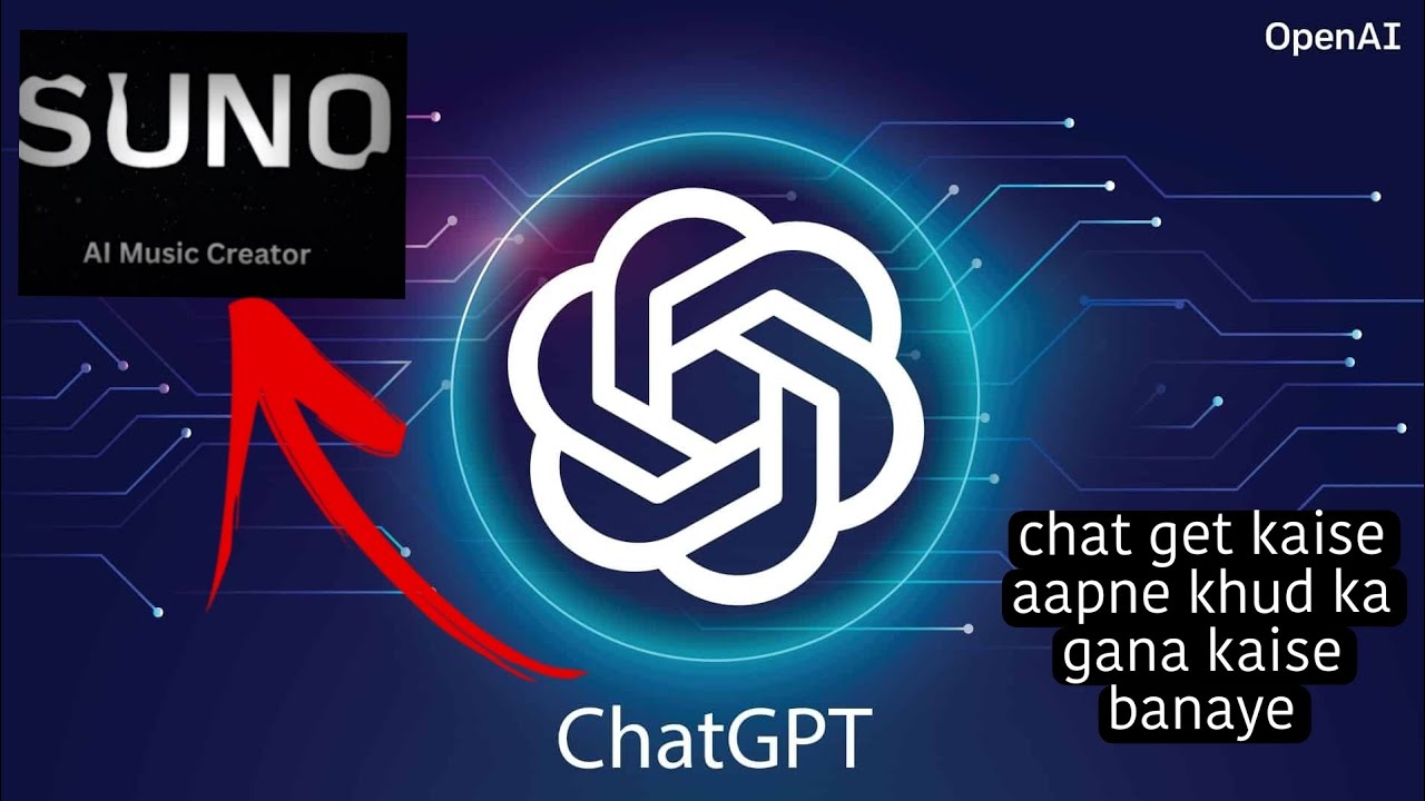 how to gpt chat and how to make your own song chat gate how to make ...