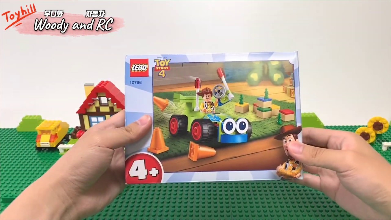 LEGO 10766 Toy Story 4 Woody & RC 레고 토이스토리 4 우디와 자동차! - YouTube