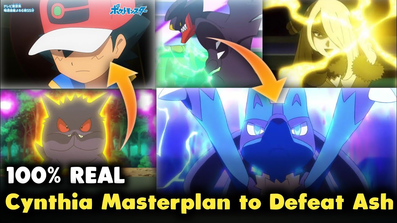 Cynthia Masterplan to Defeat Ash Ketchum in Semifinals | Ash falls in ...