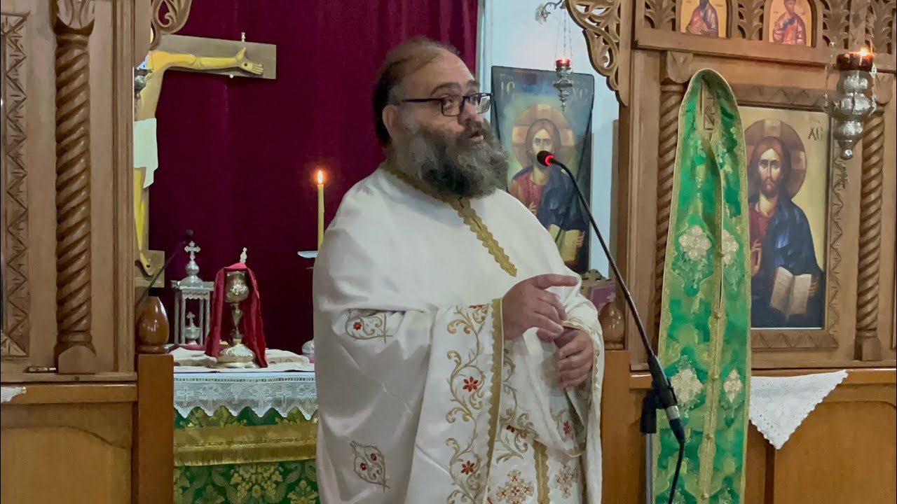 Κήρυγμα Πατρο Στυλιανού στην Κυριακή Πέμπτη Λουκά(Παραβολή του πλούσιου ...