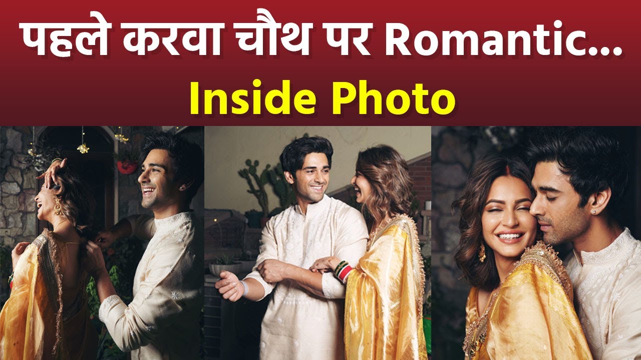 Karwa Chauth 2024: Pulkit Samrat & Kriti Kharbanda First Karwa Chauth ...