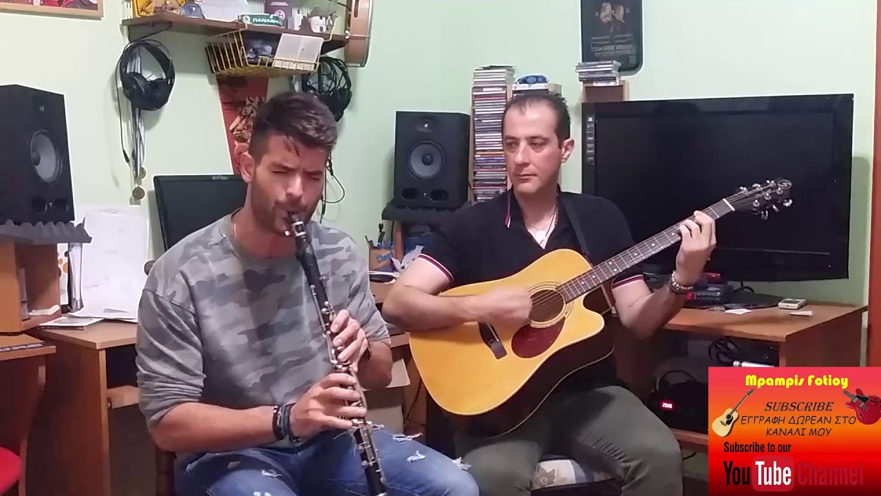 ΧΕΙΜΑΡΙΩΤΙΚΟ''''ΜΙΑ ΚΙΘΑΡΑ ΚΑΙ ΕΝΑ ΚΛΑΡΙΝΟ 1ος ΚΥΚΛΟΣ 10η ΕΚΠΟΜΠΗ ΑΡ ...