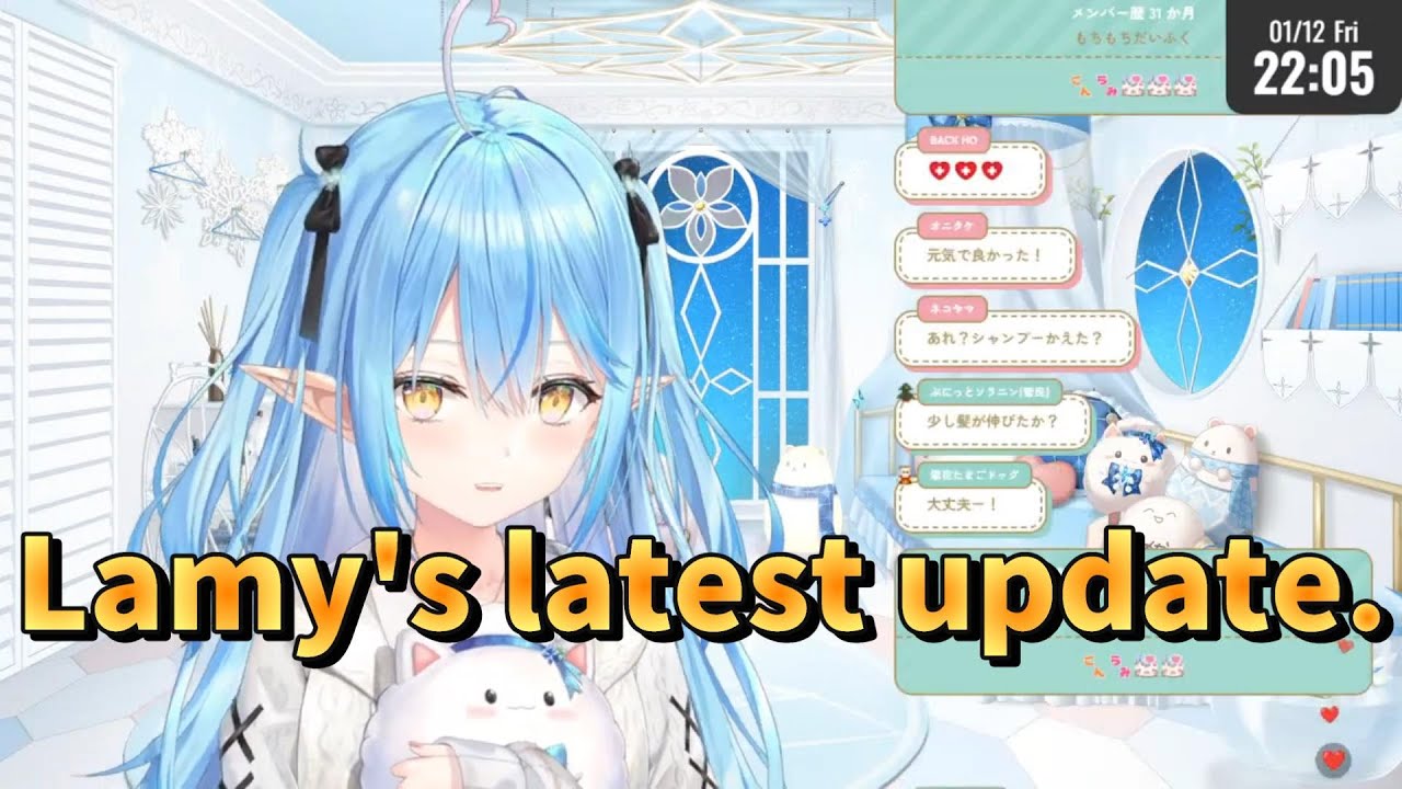 Lamy's latest update. - YouTube